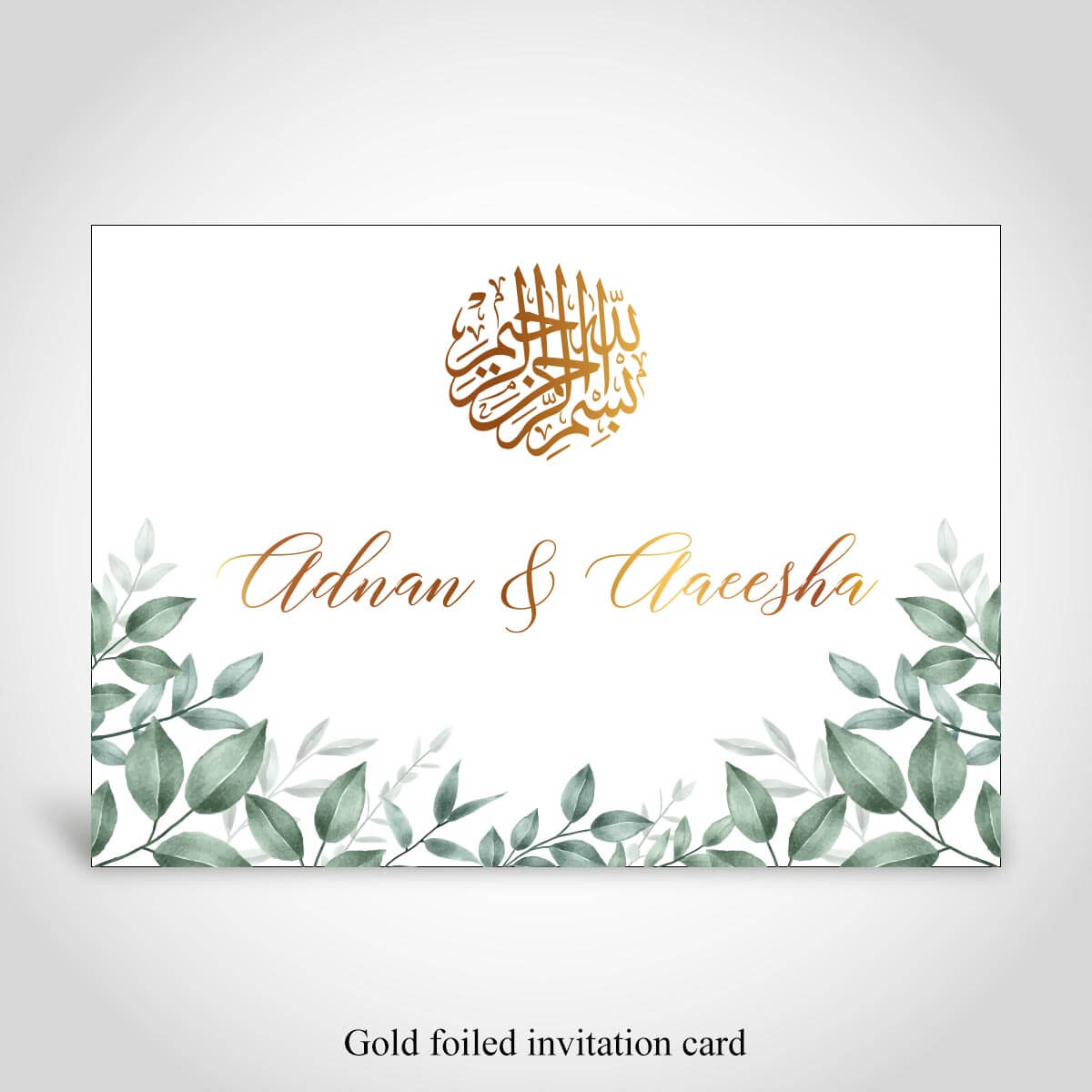 Islamic Wedding Card, Eucalyptus Themed with Gold Foiling and Bisimillah
